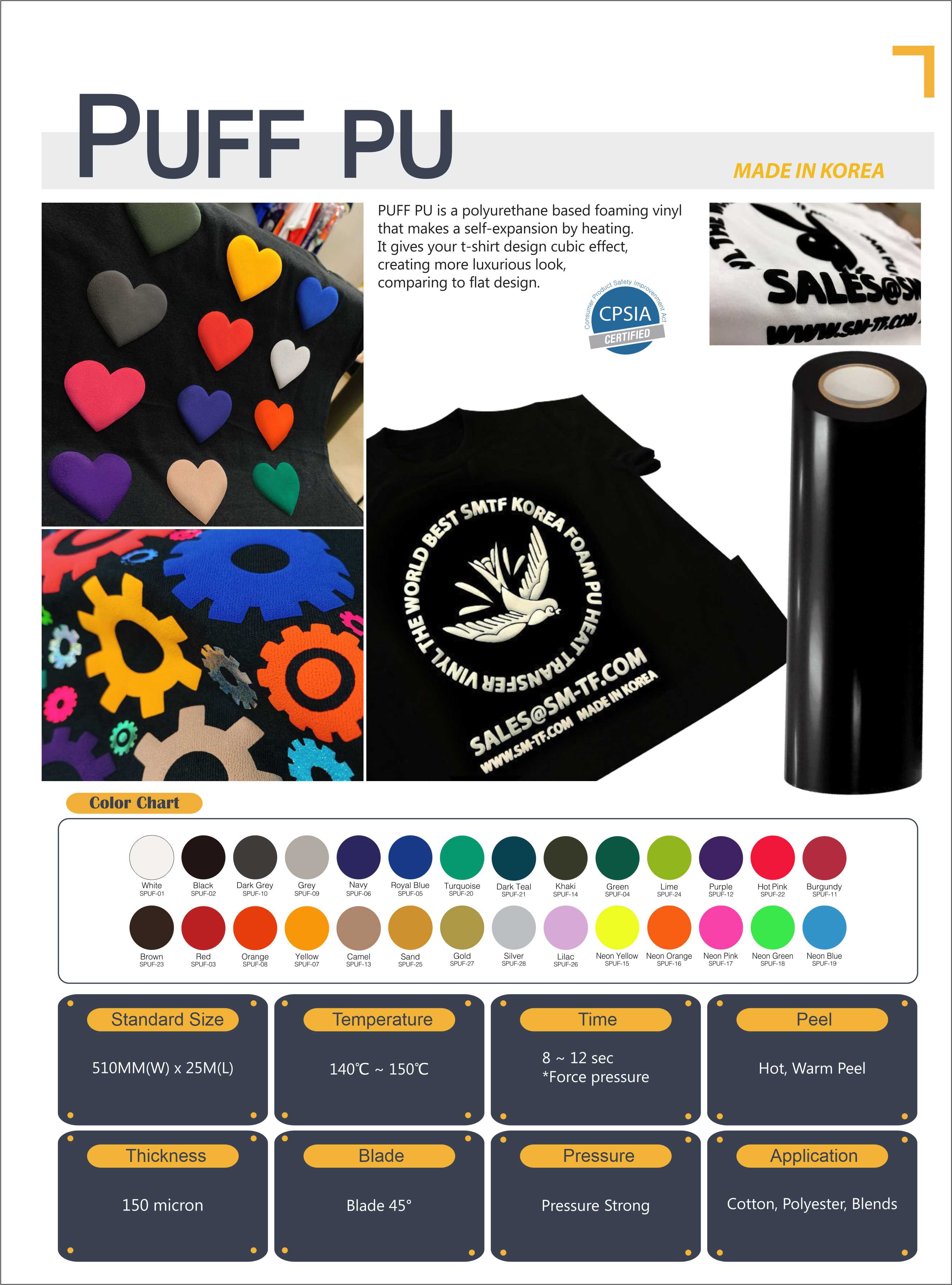 Puff Heat Transfer Vinyl